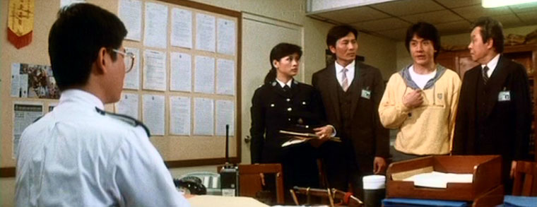 www.shuqi.org - Asian Cinema - Police Story review